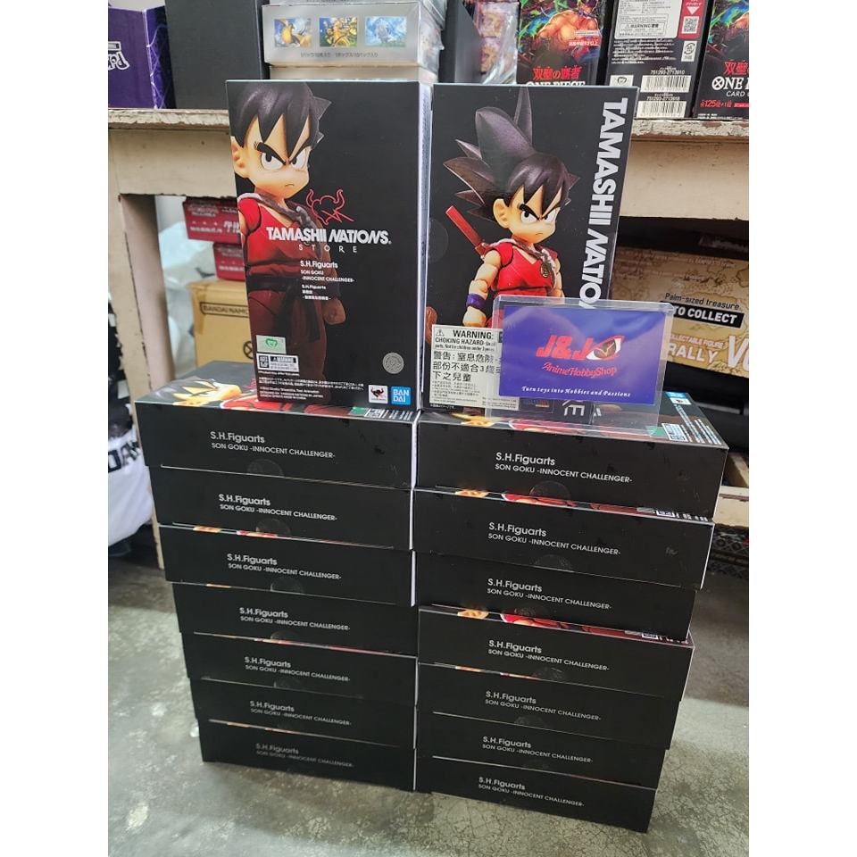 S.H.FIGUARTS SHF KID SON GOKU Innocent Challenger | Shopee Malaysia