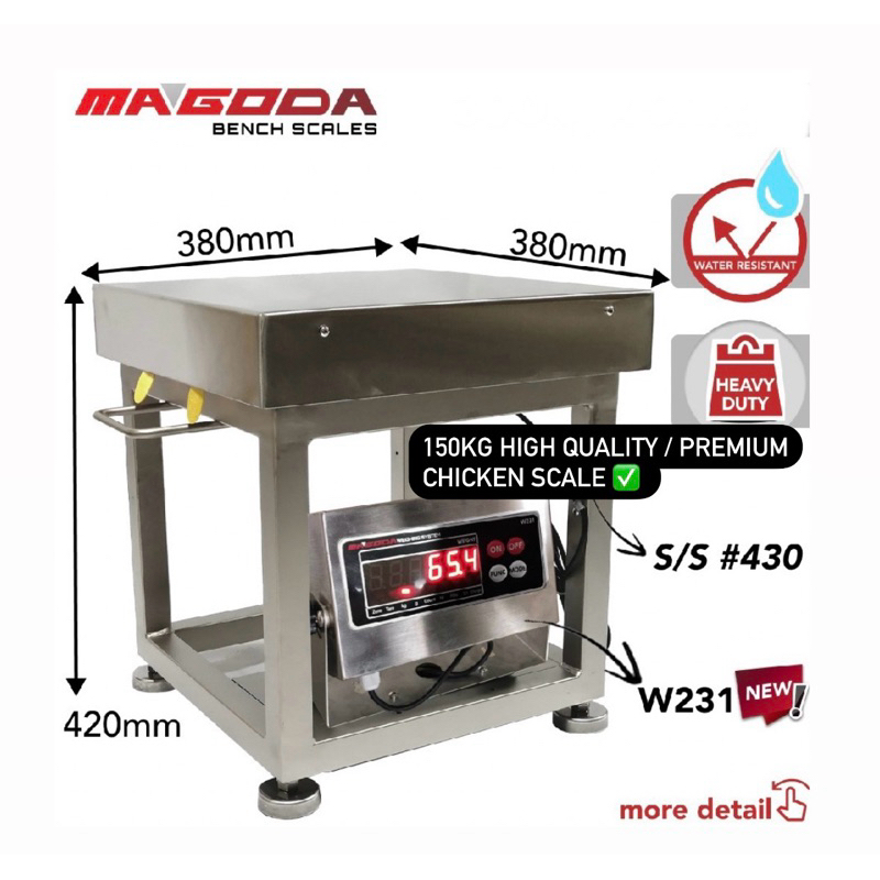 MAGODA-150kg / 300kg Stainless Steel High Precision Digital Electronic ...