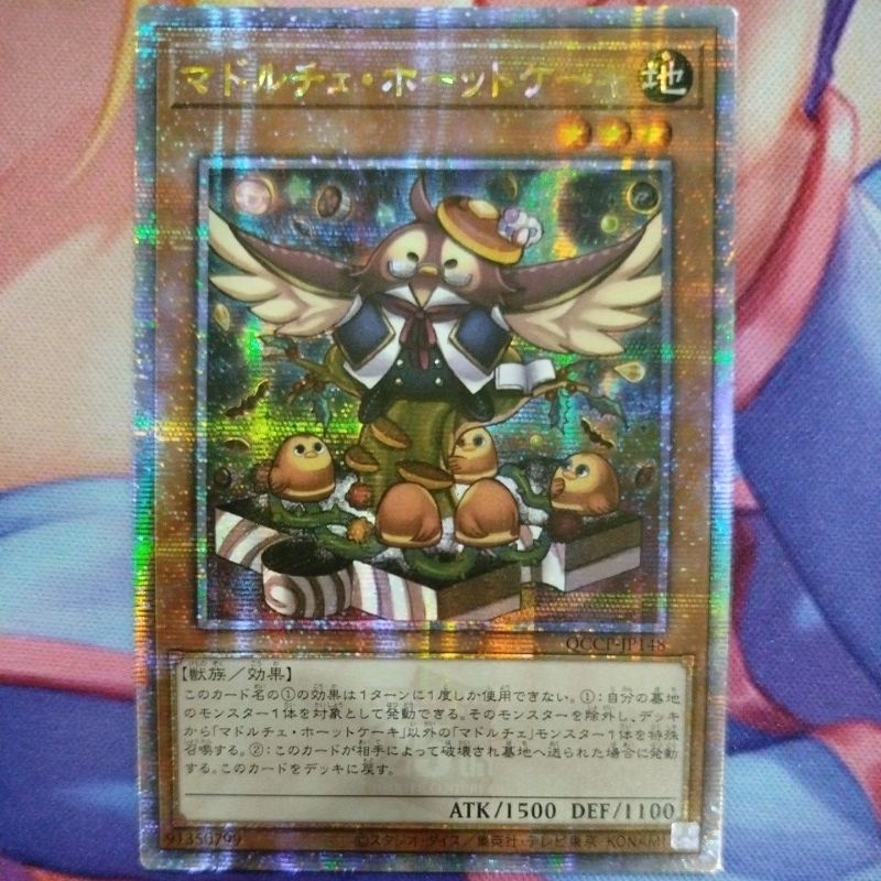 YUGIOH QCCP-JP148 Madolche Hootcake (QCSER) | Shopee Malaysia