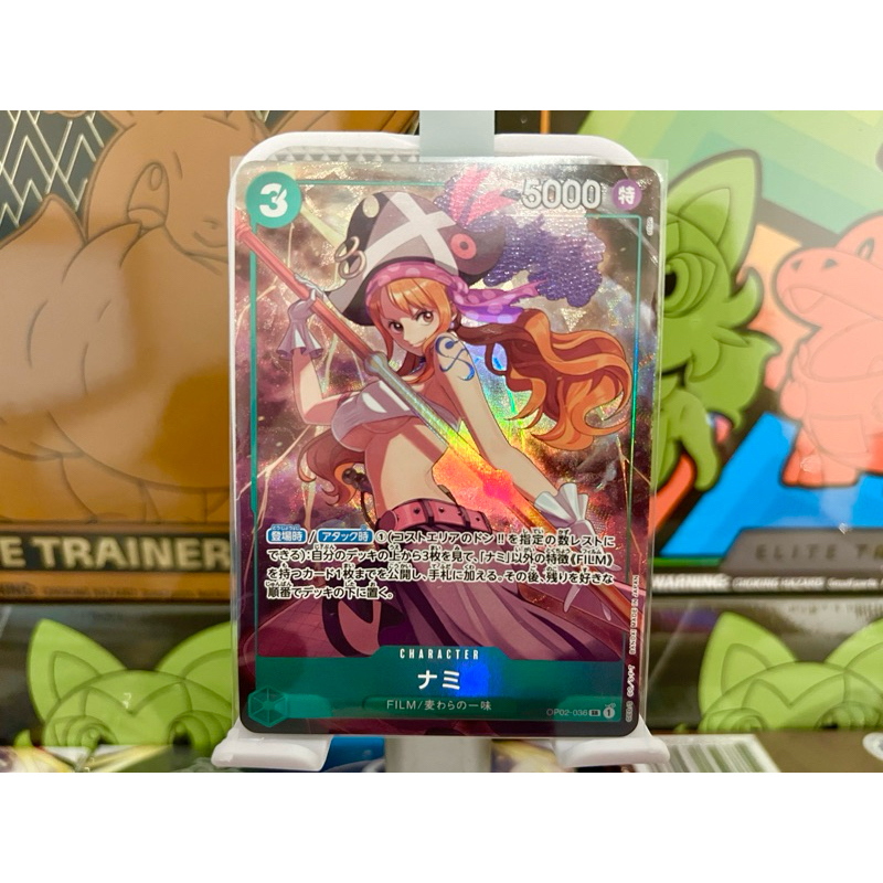One Piece Nami OP02-036 SR Film Best Selection Vol 2 Promo Trading Card Games | Shopee Malaysia