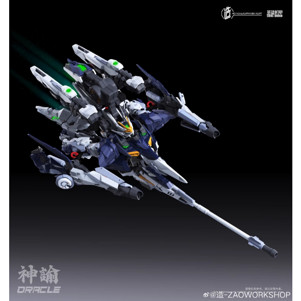ZaoWorkShop Oracle Saint Armor Assembly Model Kit Shen Yu(READY STOCK ...