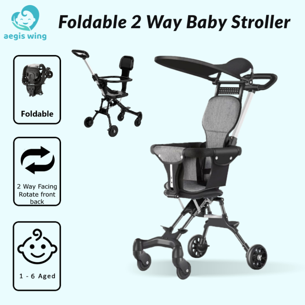 Foldable 2 Way Stroller Cushion Baby Magic Stroller Baby Travel ...