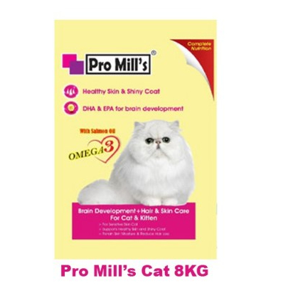 (8 KG) Makanan Kucing Pro Mill's Cat Food 8KG /Pro Mill's Cat 8KG Combo ...