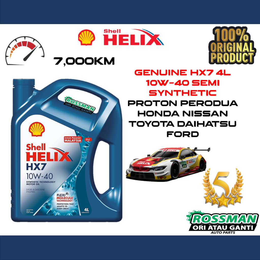 Genuine Shell Helix HX7 Semi Synthetic Minyak Hitam Engine Oil 10W-40 ...