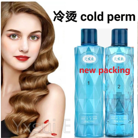 Cool perm lotion + CoolL Neutralizer set 1000ml+1000ml Ubat Kerinting ...