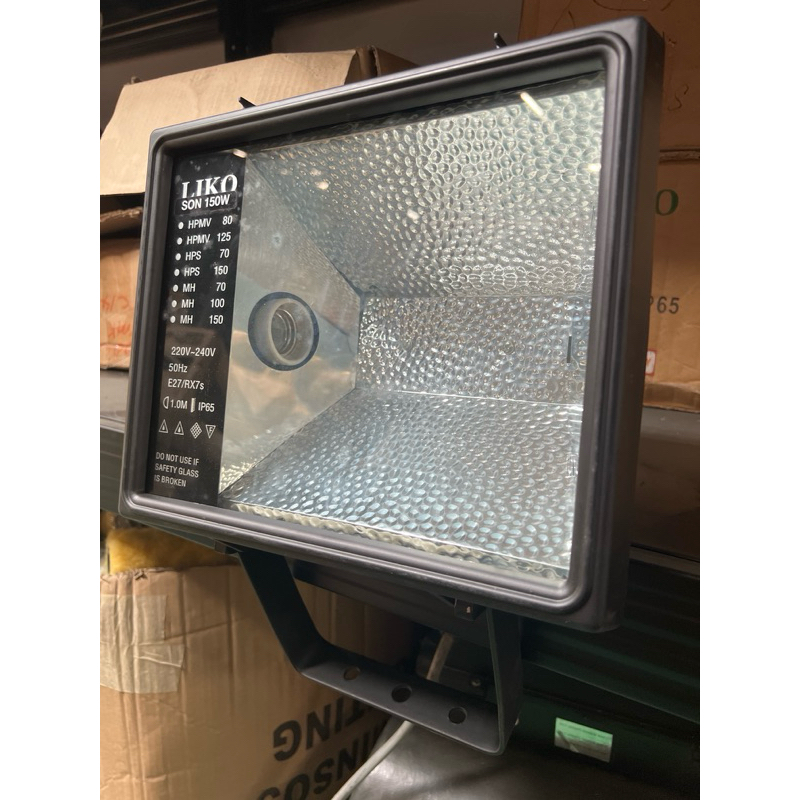 (clearance) LIKO son e27 HPS 70/150w flood light | Shopee Malaysia