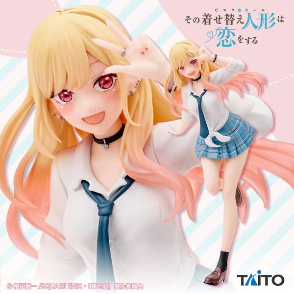 Taito Coreful Figure Kitagawa Marin Seifuku ver. | Shopee Malaysia