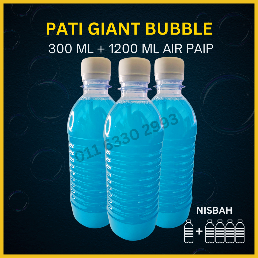 Pati Sabun Giant Bubble 300ML | Shopee Malaysia