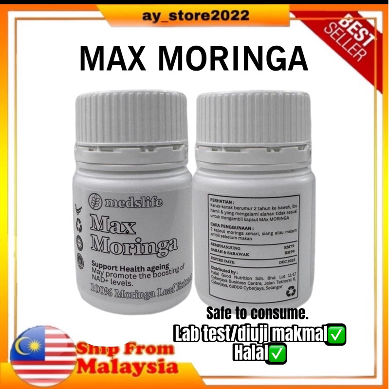 Max Moringa (medslife) - kapsul moringa 💯 selamat & diuji makmal ...