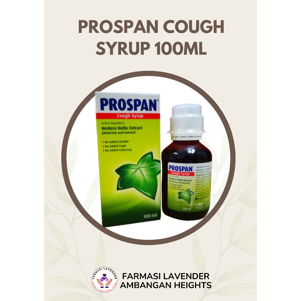 Prospan Cough Syrup 100ml | Shopee Malaysia