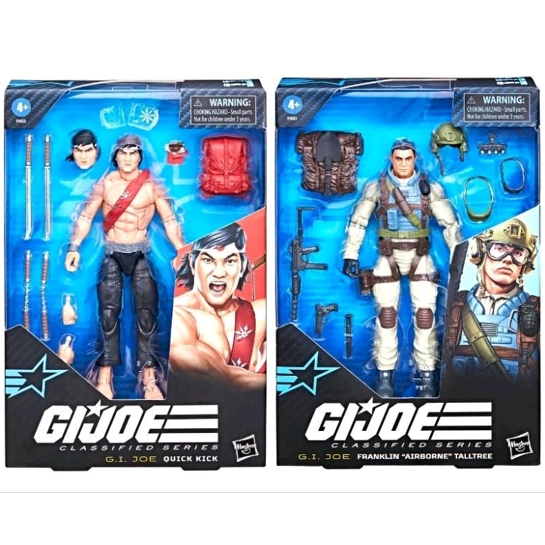 G.I. Joe Classified Series Quick Kick Franklin Airborne Talltree Techno ...