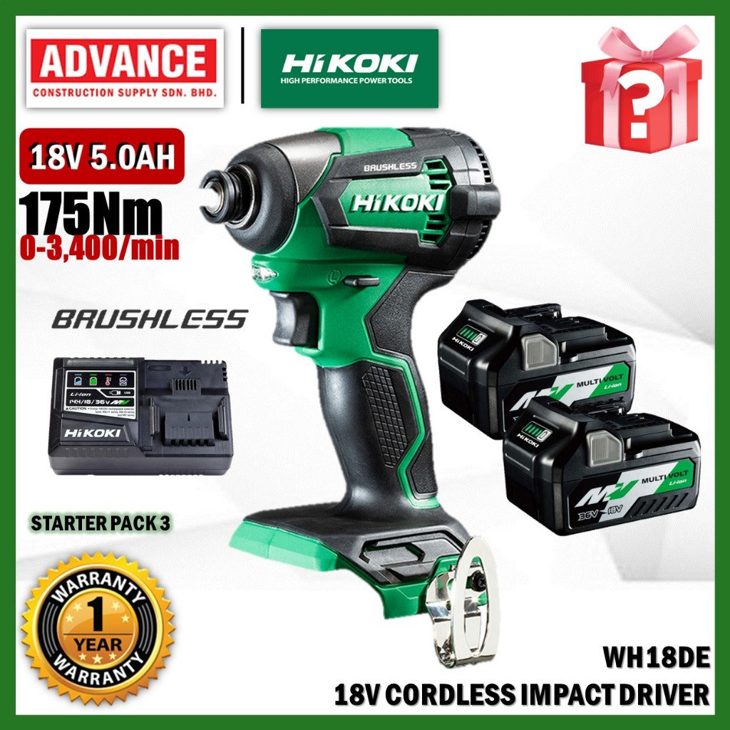 HIKOKI WH18DE 18V Cordless Impact Driver 175Nm | Shopee Malaysia