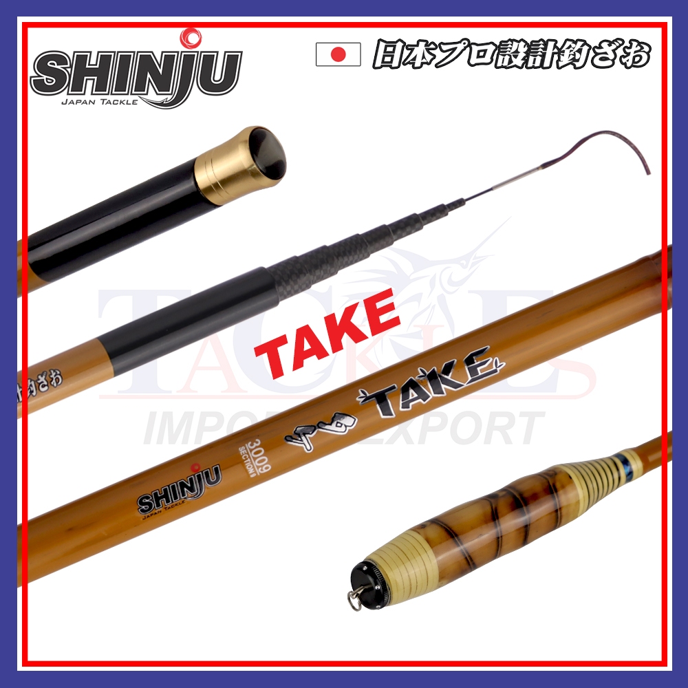 (1.2m-3.0m) Shinju Take Telescopic Carbon Fishing Pole Rod Joran ...