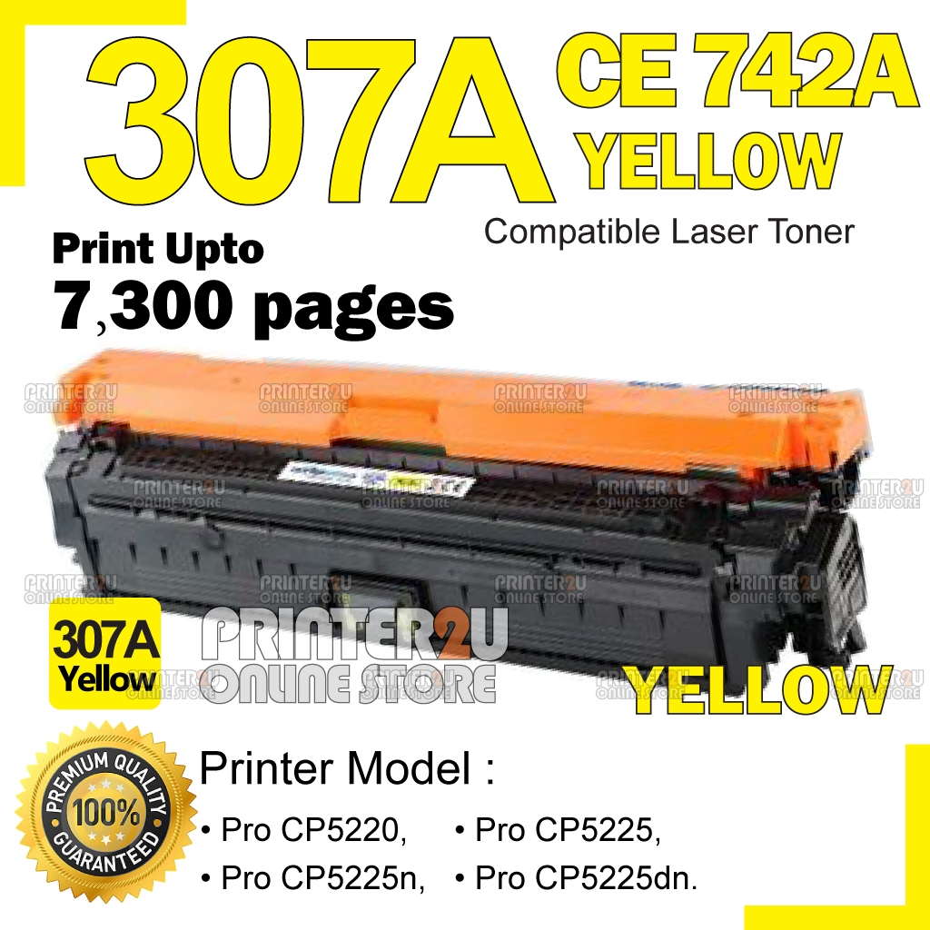 Compatible to HP 307A Color LaserJet Professional CP 5225 CP5225 ...