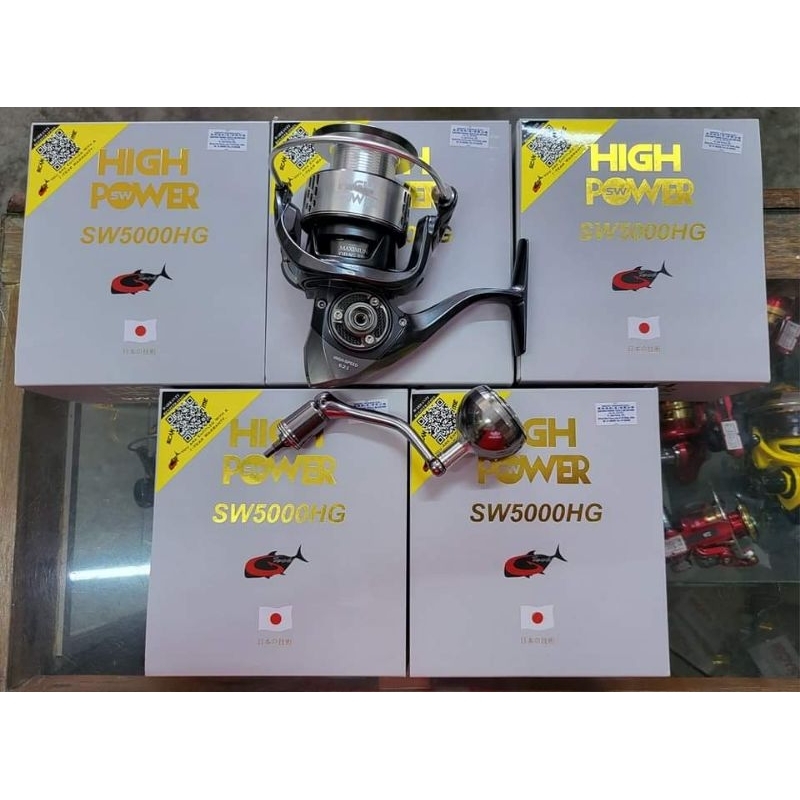 G-TECH HIGH POWER SW 5000 HG GTECH MESIN PANCING FISHING REEL | Shopee Malaysia