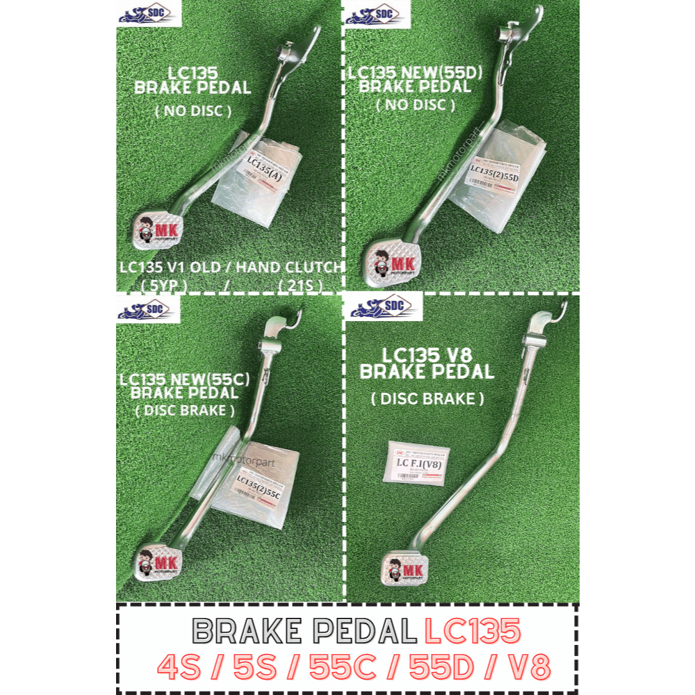 (SDC) BRAKE PEDAL LEVER Yamaha LC135 v1 5YP 21S Hand Clutch / LC2 New ...