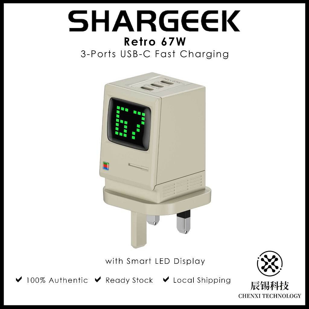 Shargeek Retro 67W GaN Charger 3-Ports USB-C Fast Charging with Smart ...