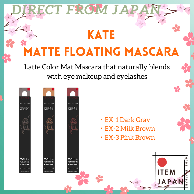Kate Tokyo Matt Floating Mascara 7.5g ( EX-1 / EX-2 / EX-3 ) | Shopee ...