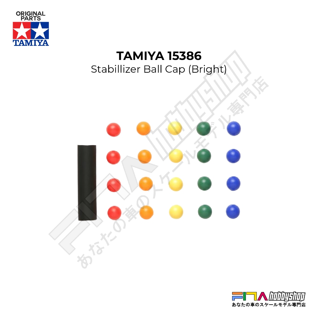 TAMIYA 15386 Mini 4wd Stabilizer Ball Cap (Bright) | Shopee Malaysia