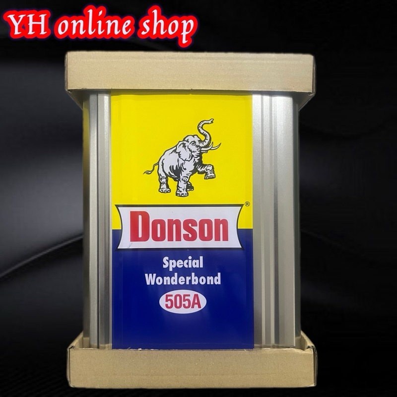 DONSON 505A 12KG Special Spray Adhesive Gam Kusyen Sofa Gam Cushion Gum ...