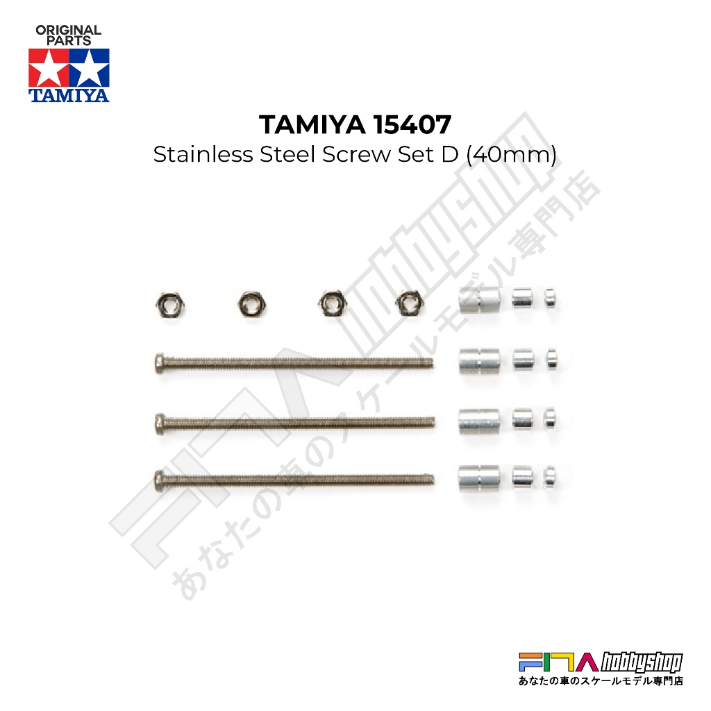 TAMIYA 15407 Mini 4wd Stainless Steel Screw Set D (40mm) | Shopee Malaysia