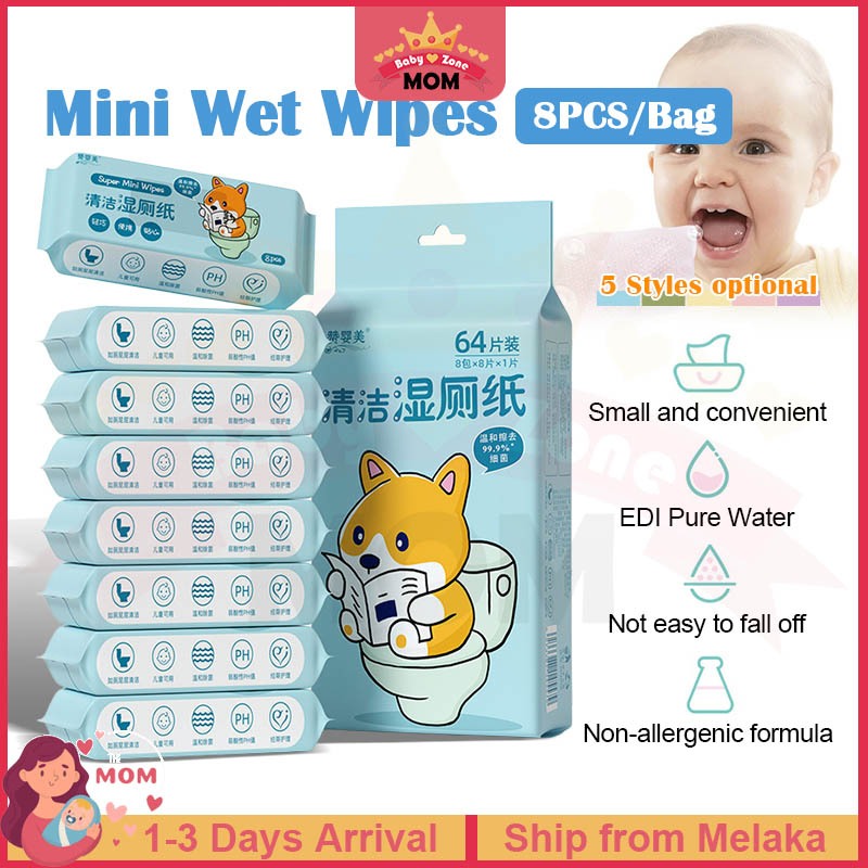 Disposable Baby Cleaning Wet Wipes Mini Portable Hand Mouth Wet Wipes ...
