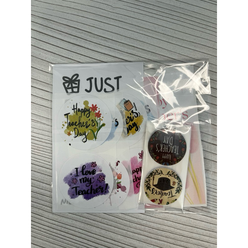 26 MIX Sticker Hari Guru teachers day pelbagai design pelbagai size ...