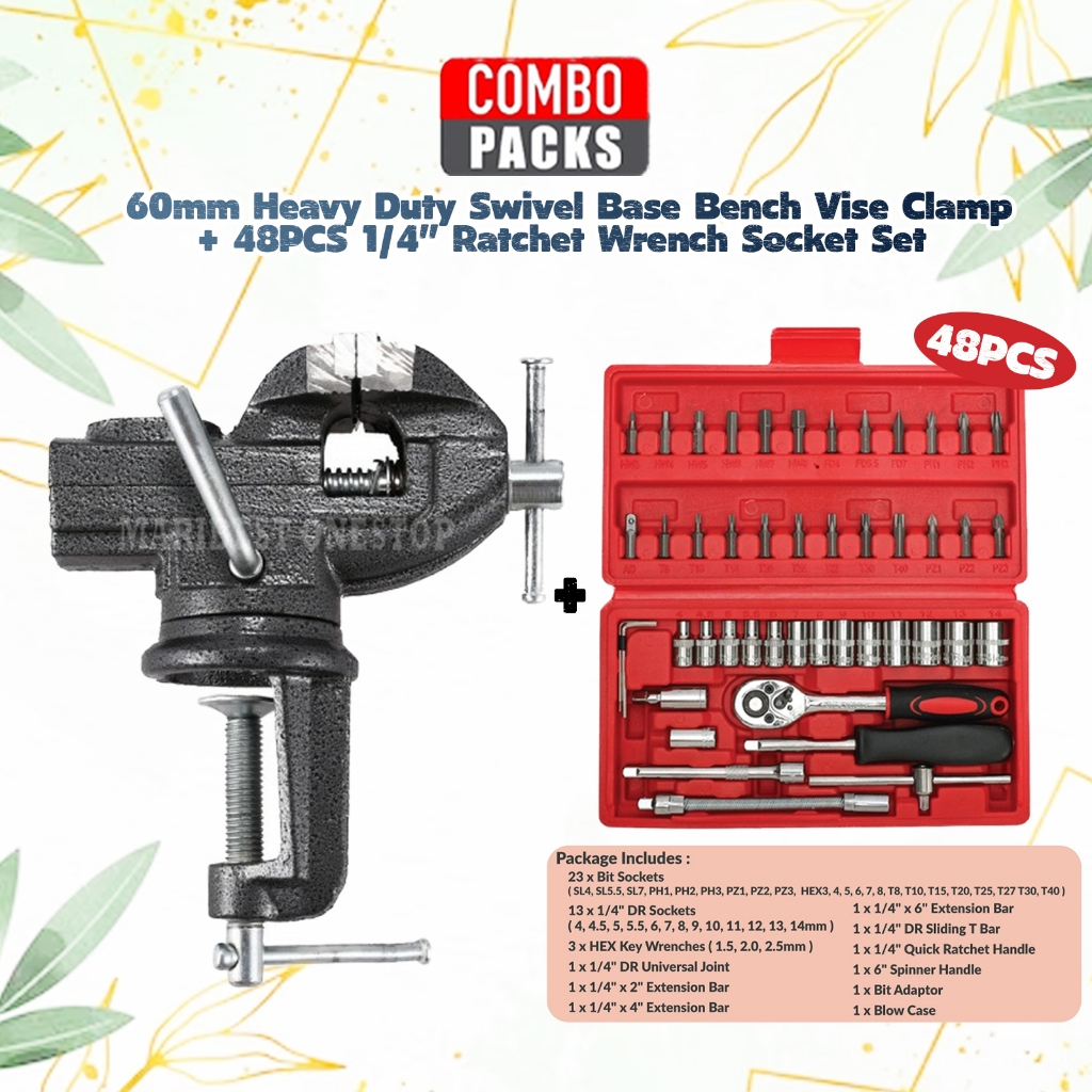 60mm 70mm 80mm Swivel Base Table Vise Clamp Bench Vise Heavy Duty ...