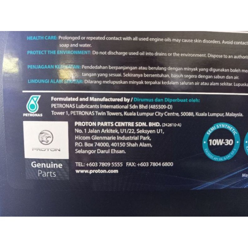 B186E048 Proton SN 10W30 semi synthetic engine oil (4 liter) for CAMPRO ...