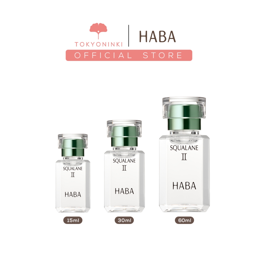 Haba Squalane II (15mL/30mL/60mL) | Shopee Malaysia