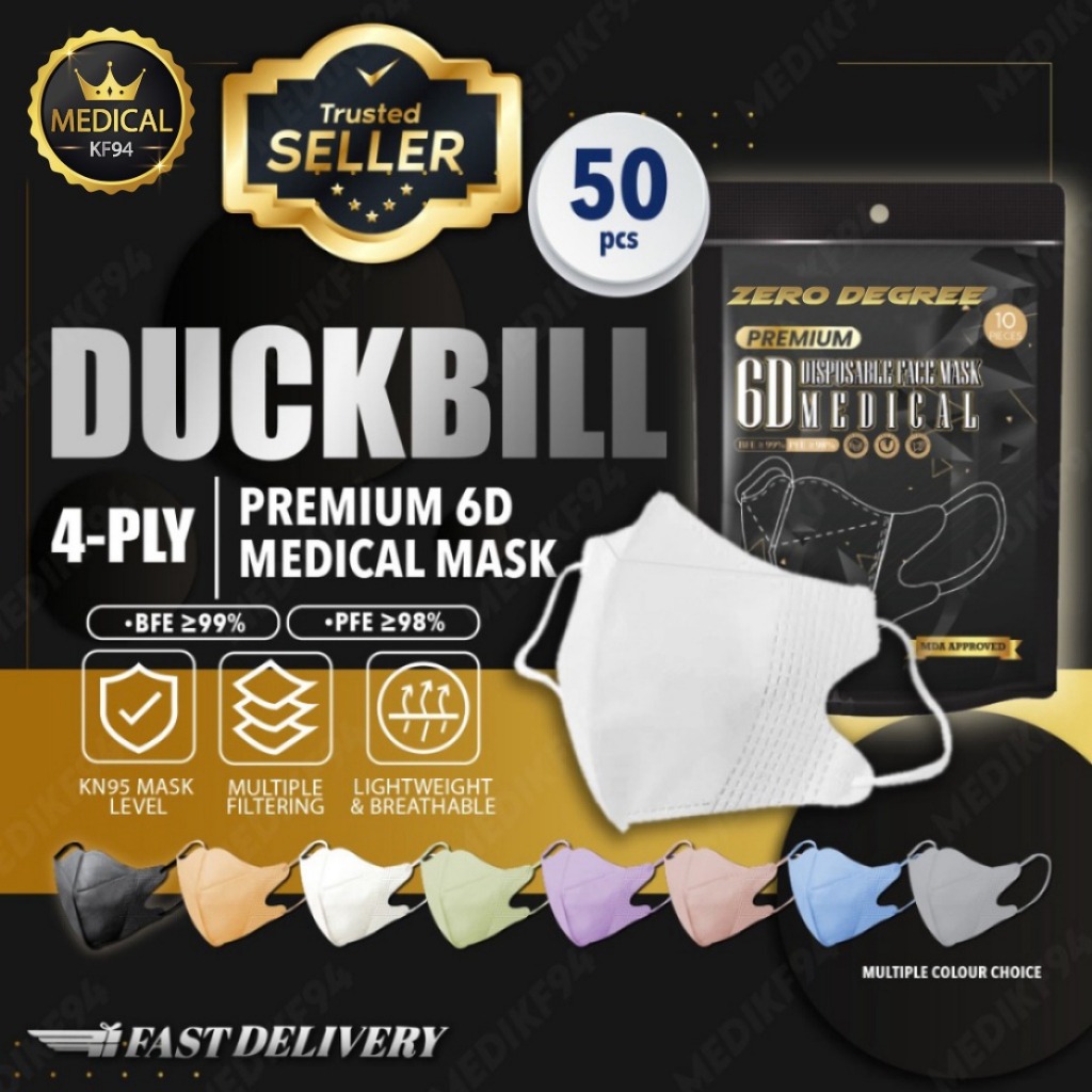 Zero Degree Mask 50pcs 3D 6D Duckbill Mask Premium Medical/Non-Medical ...