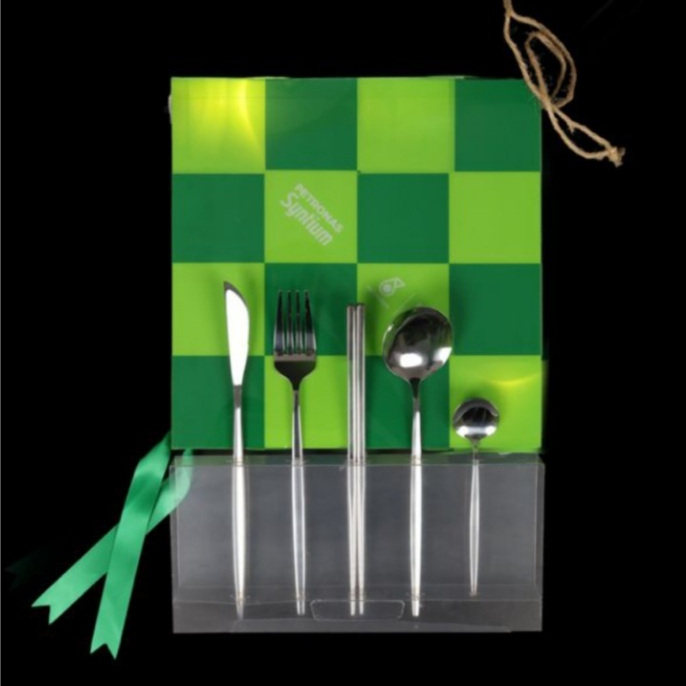 Exclusive Cutlery Sets 2024 Limited Edition Ketupat Raya Sets | Shopee ...