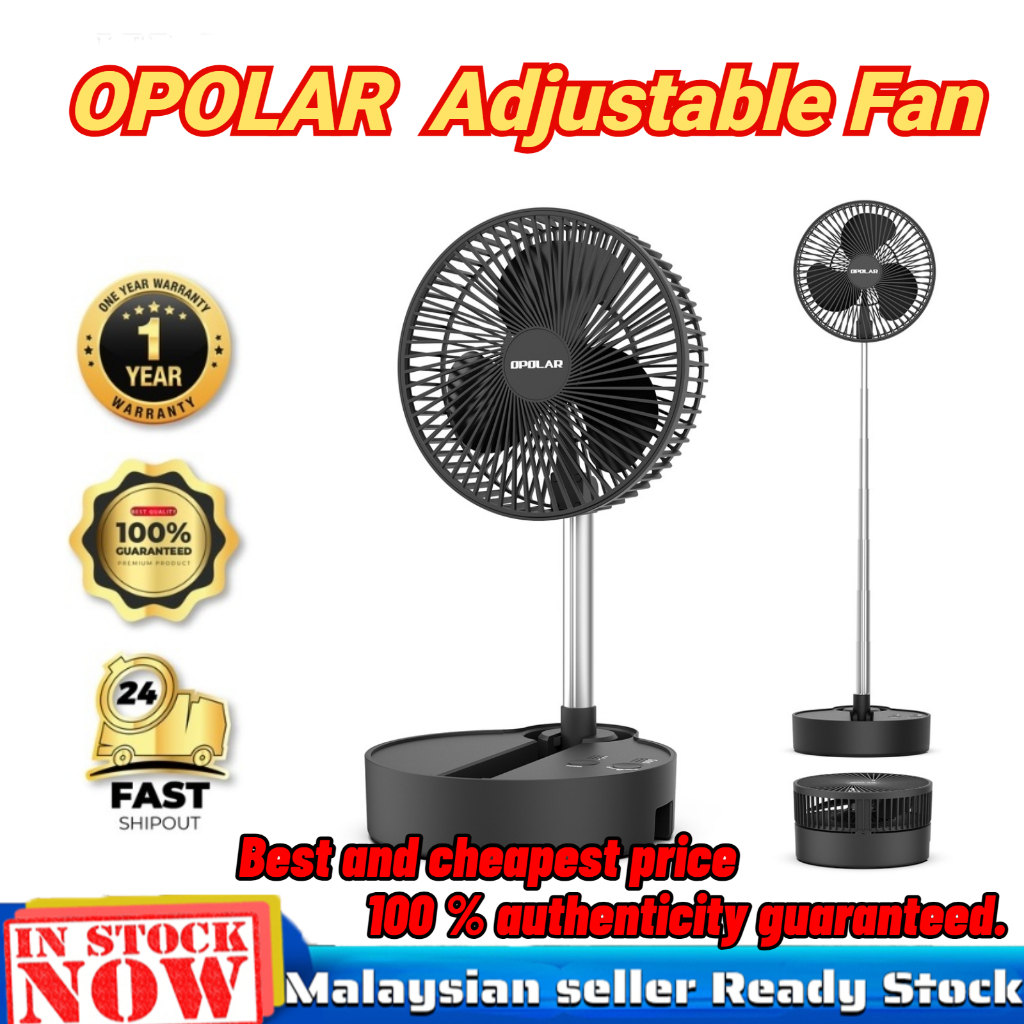 OPOLAR WH71 | 8-Inch 10000mah Portable Battery Operated Fan Adjustable ...