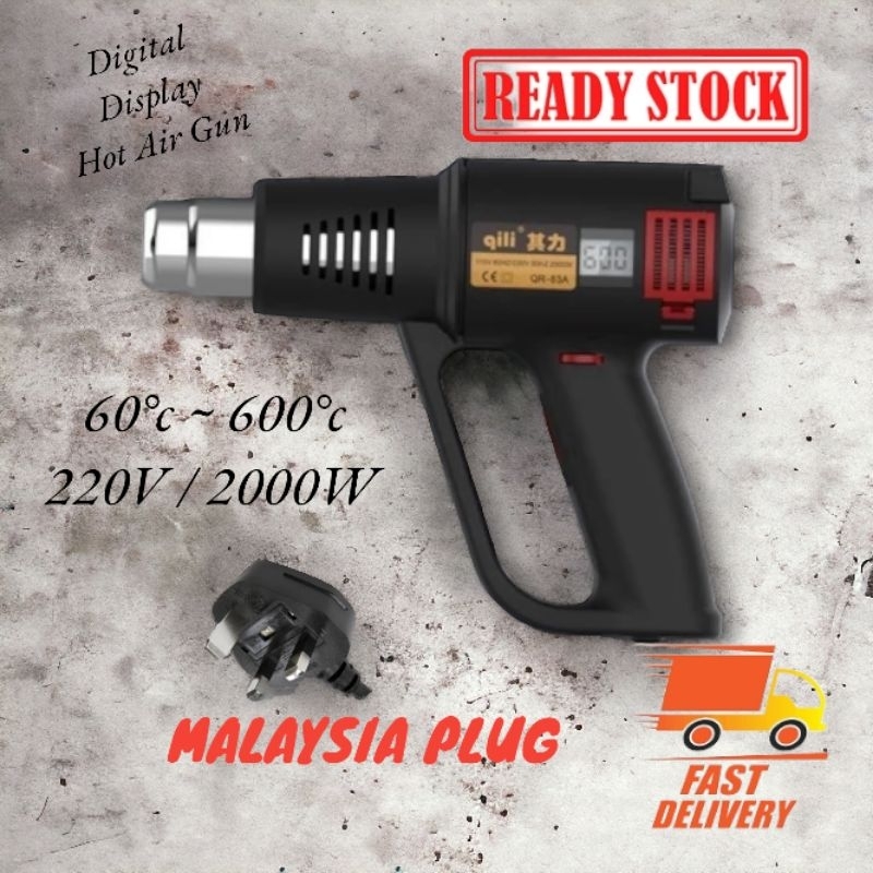 { READY STOCK } Hot Air Gun Heat Gun 2000W Heavy Duty Hand Hold High ...