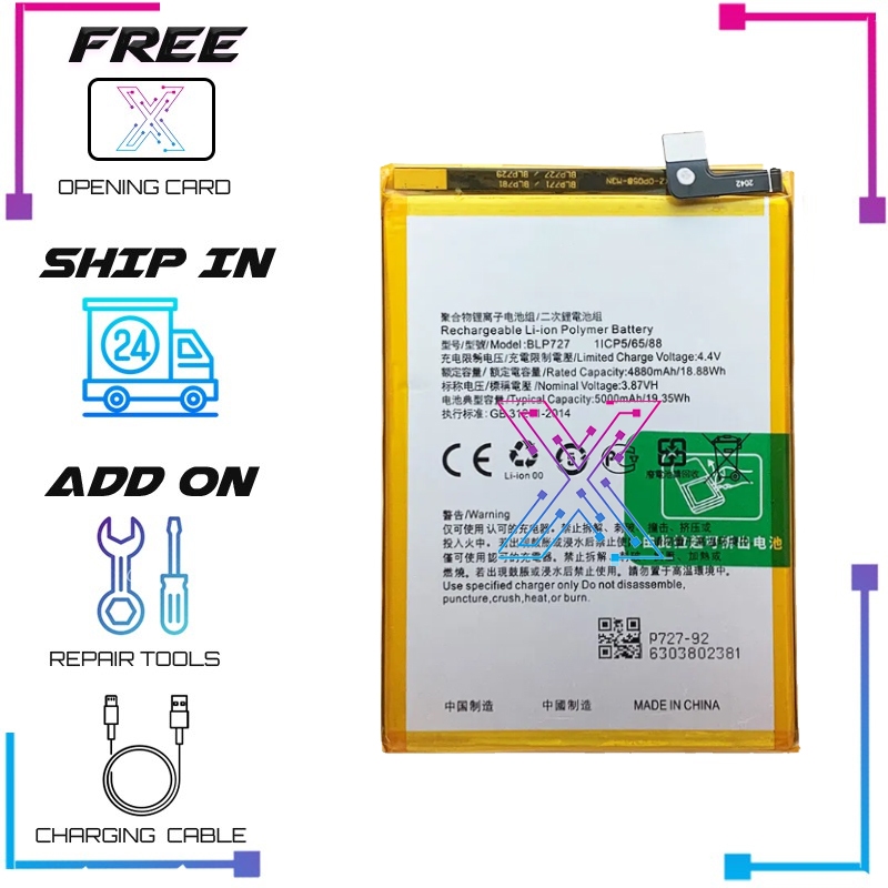 Battery BLP727 Compatible For Oppo A5 2020 / Oppo A9 2020 / A11X / A11 ...
