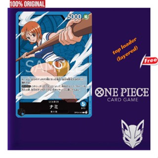 ORIGINAL Nami Leader OP03-040 L free top loader optcg one piece card ...