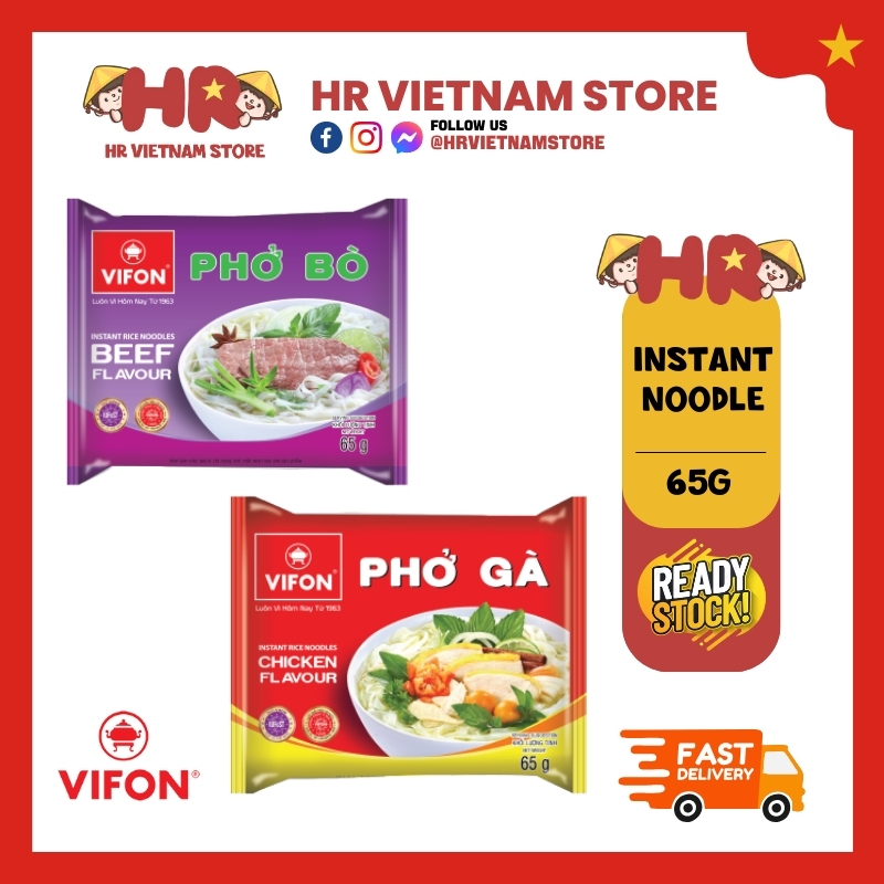 VIFON Beef / Chicken noodle soup 65g - Pho Bo / Pho Ga Vifon 65g - Pho ...