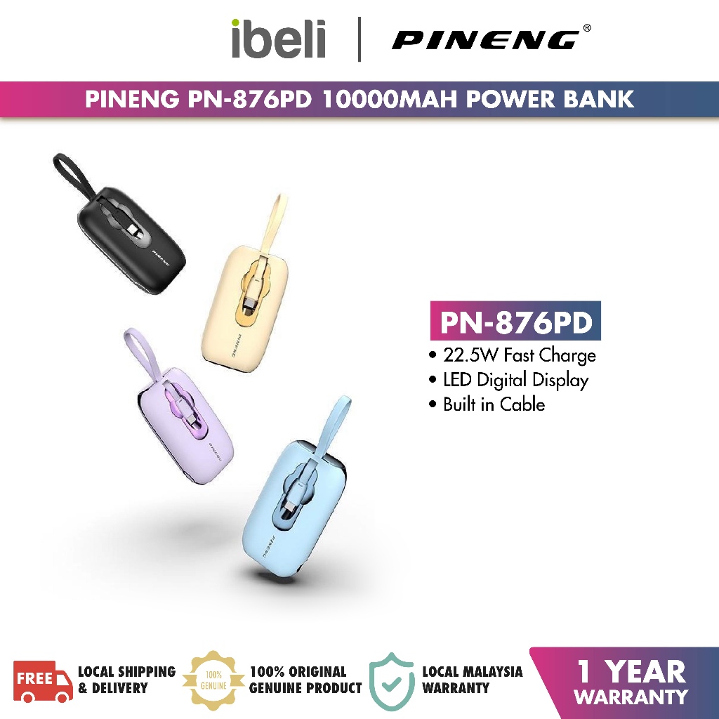 [3C Certified] Pineng PN-876PD 10000mAh Power Bank Built in Cable Fast ...