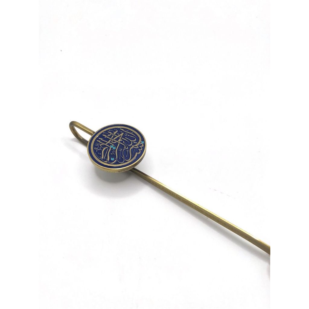 Wholesale Hari Raya Ramadan Wedding DoorGift Set Al-Quran Bookmark ...