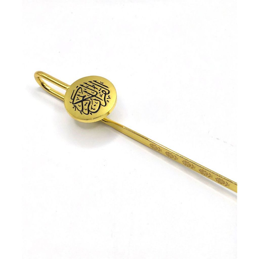 Wholesale Hari Raya Ramadan Wedding DoorGift Set Al-Quran Bookmark ...