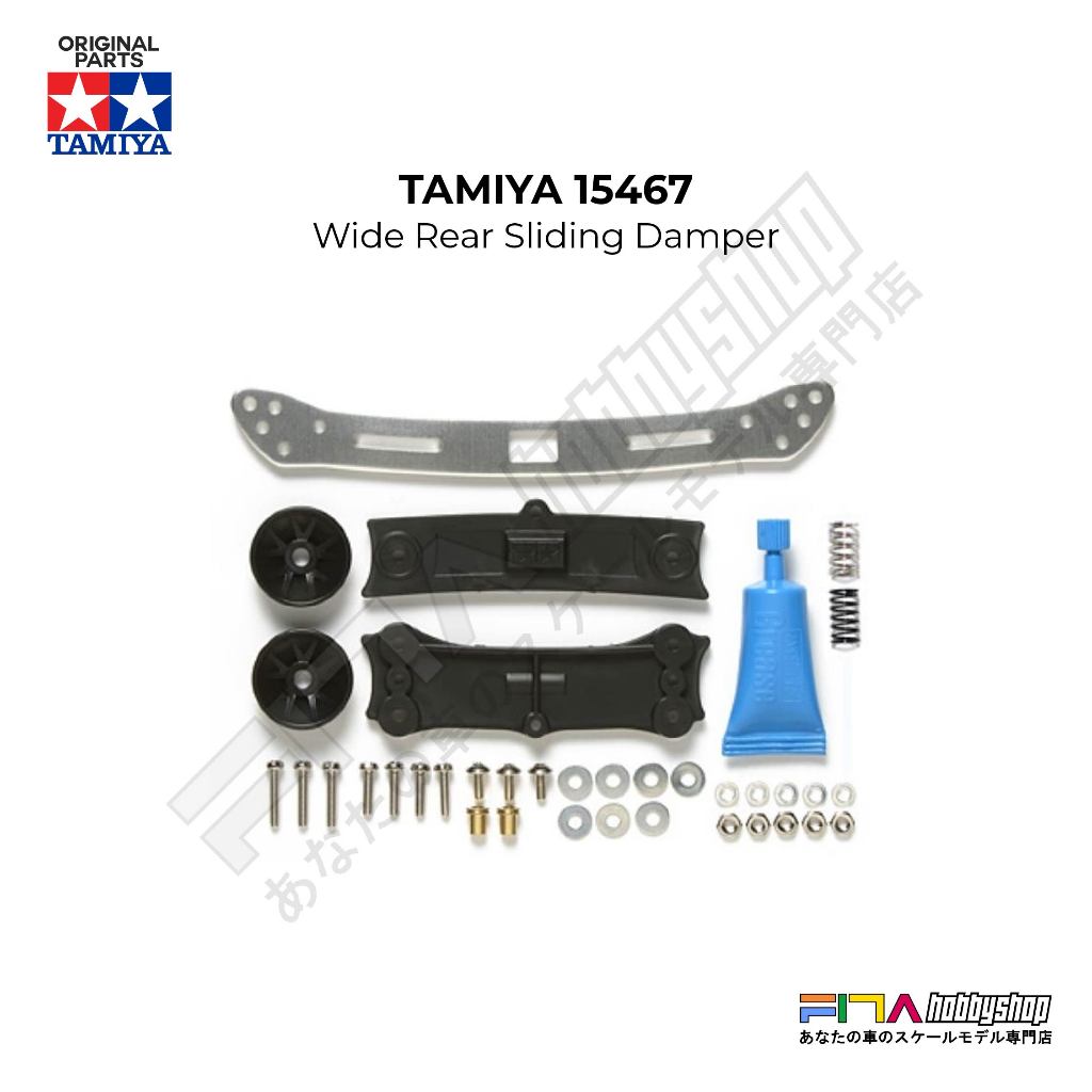 TAMIYA 15467 Wide Rear Sliding Damper | Shopee Malaysia