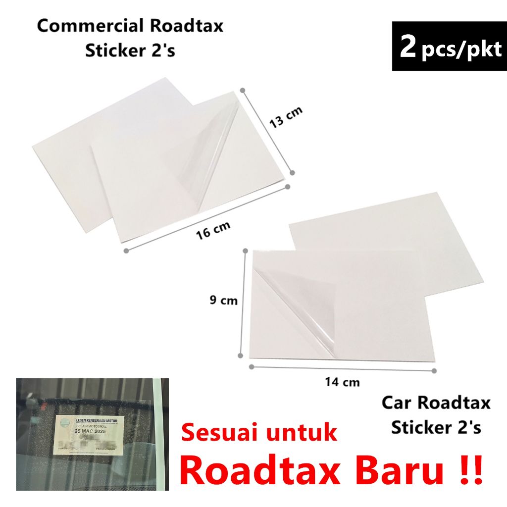[ 2 pcs/unit ] New Car Roadtax Sticker Commercial New Roadtax Sticker ...
