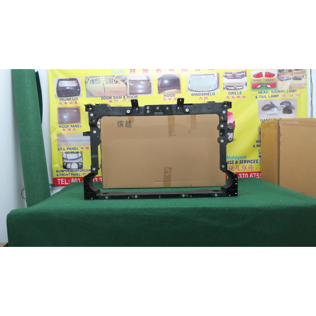 GEELY/PROTON X50 HEAD LAMP PANEL/RADIATOR SUPPORT PANEL F -AFTER MARKET ...