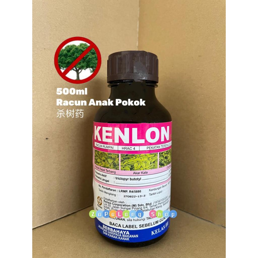 500ml Kenlon Racun pokok 杀树油/Mati pokok besar Dan anak kayu | Shopee ...