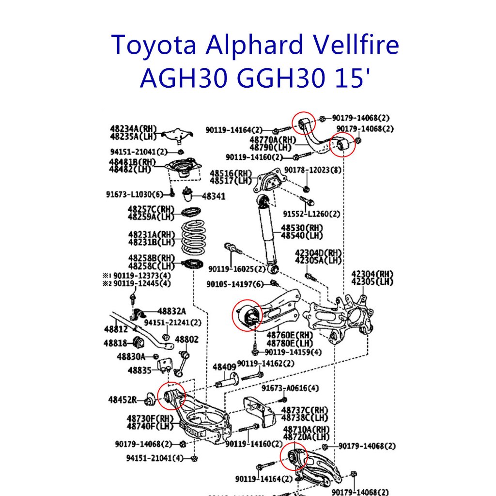 (1pcs) Toyota Alphard Vellfire AGH30 GGH30 15'- REAR UPPER LOWER ...