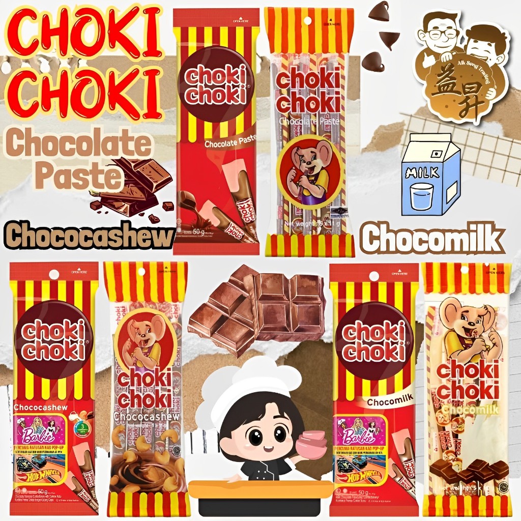 1 pack x 5 sticks x 9gm - Choki Choki [Chocolate Paste Flavour ...