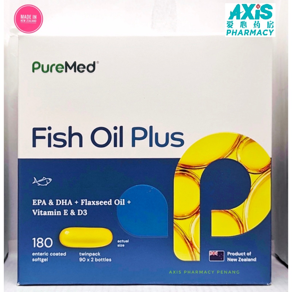 PUREMED FISH OIL PLUS EPA & DHA + FLAXSEED OIL + VITAMIN E & D3 (Exp 30 ...