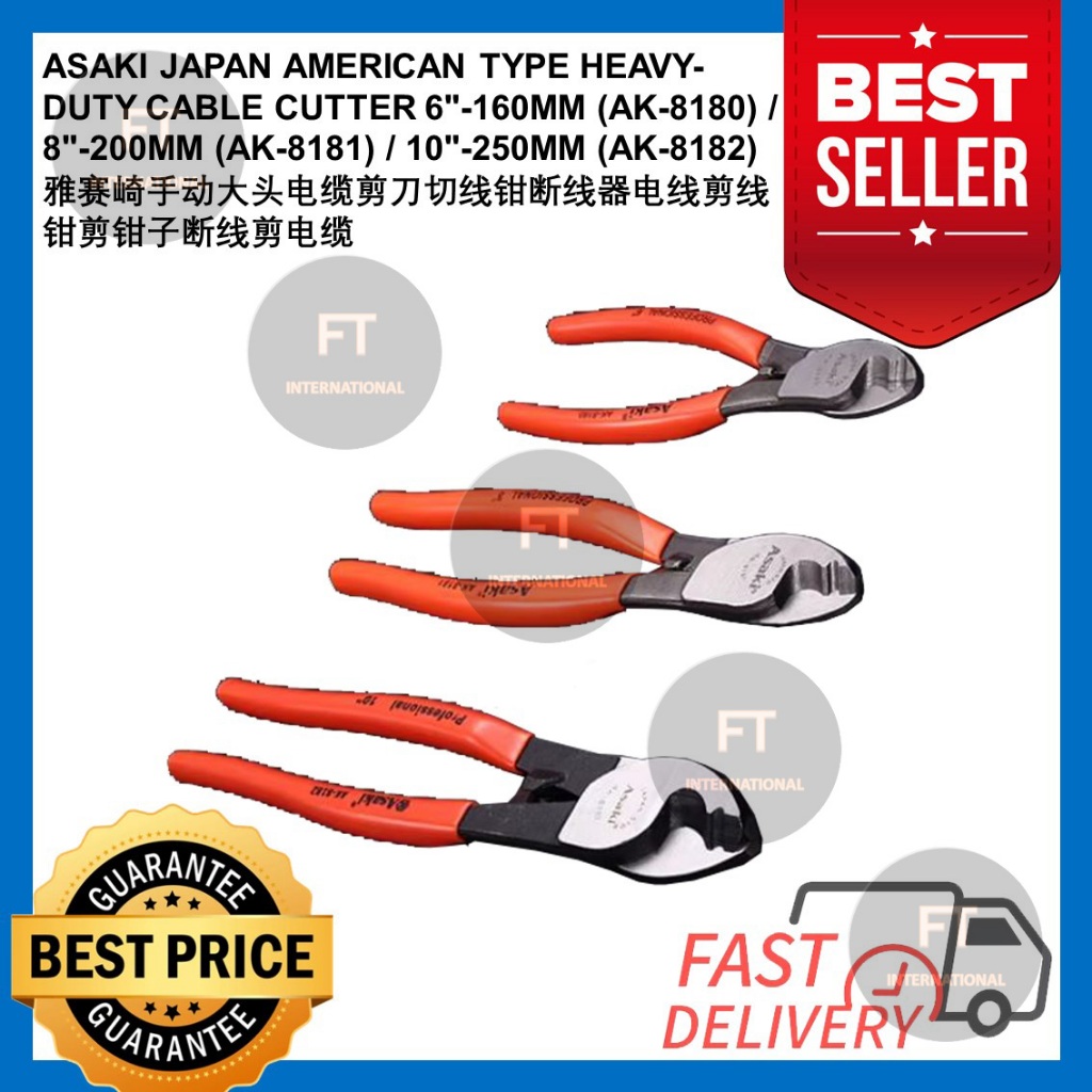 [100% ORIGINAL] ASAKI JAPAN AMERICAN TYPE HEAVY-DUTY CABLE CUTTER 6 ...