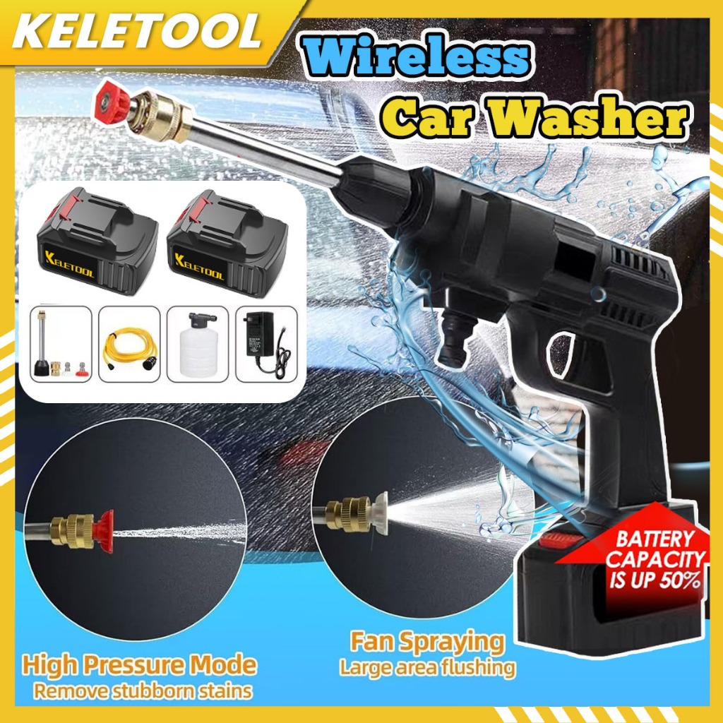 Water jet pressure washer water gun High pressure Jet Spray car wash ...