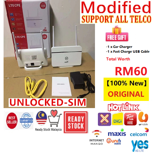 RS860 NEW MODIFIED MODEM UNLOCKED UNLIMITED WITH ANTENNA 4G LTE (UNLOCK ...